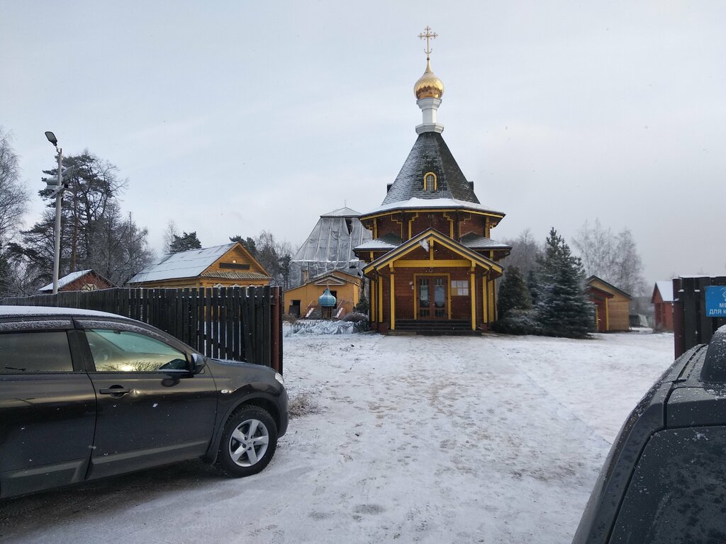 Ortodoks kiliseleri Tserkov Andreya, arkhiyepiskopa Kritskogo, V Ryzhevo, Moskova ve Moskovskaya oblastı, foto
