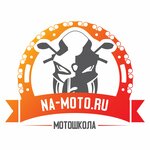 Na moto (Orekhoviy Boulevard No:22А), motosiklet okulu  Moskova'dan