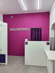Wildberries (Skulptora Mukhinoy Street No:10), teslimat noktası  Moskova'dan