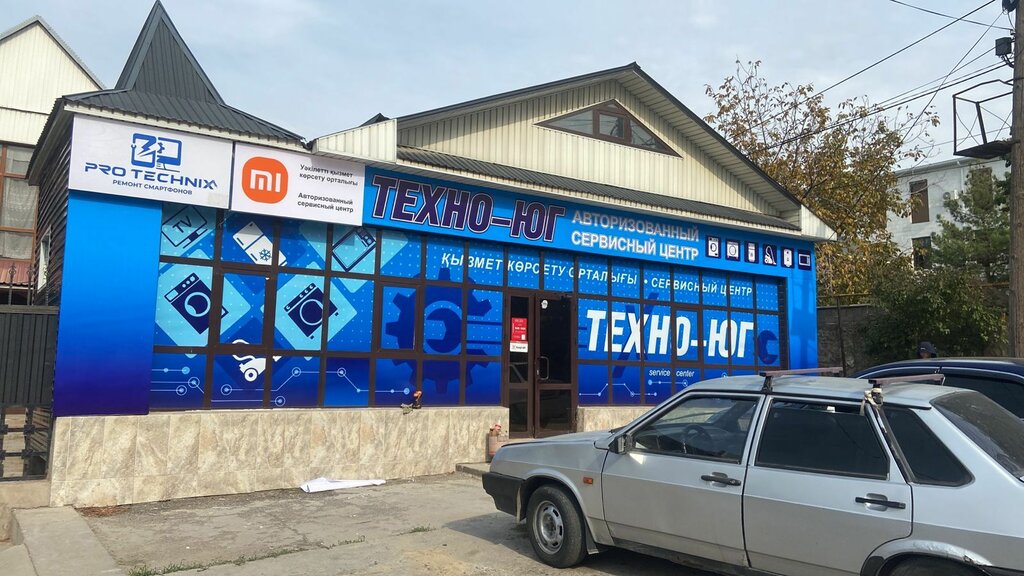 Beyaz eşya servisleri Protechnix, Çimkent (Şımkent), foto