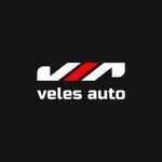 Veles Auto (Chernyakhovskogo Street No:9, Vladivostok), i̇kinci el araç satışı  Vladivostok'tan