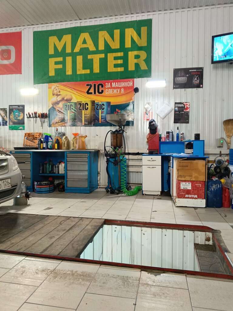 Express yağ değişim noktası Форсаж, Budennovsk, foto