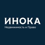 Inoka (Shukhova Street No:14), hukuk büroları  Moskova'dan