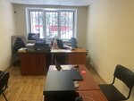 Городок (Pobedy Street No:6к5), emlak ofisi  Elektrostal'den