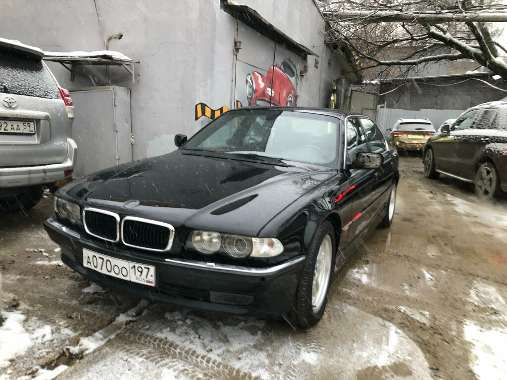 Otomobil servisi Автосервис, Moskova, foto