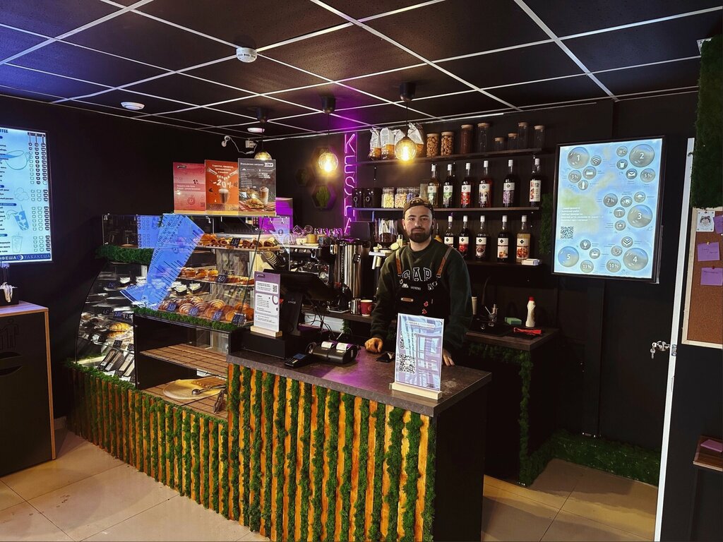 Kahve dükkanları Кофеша&Табакеша, Liubertsy, foto