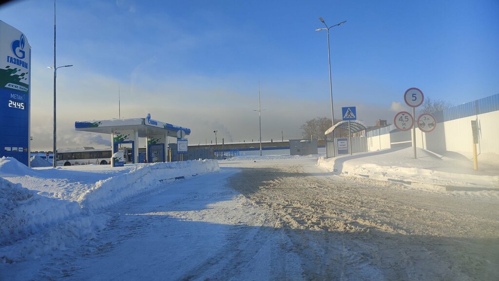 Otogaz dolum istasyonu Gazprom gazomotornoye toplivo, Cherepovets, foto