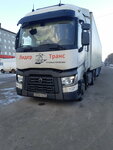Лидер Транс (Lnozavodskaya ulitsa No:14), nakliye firmaları  Kadnikov'dan
