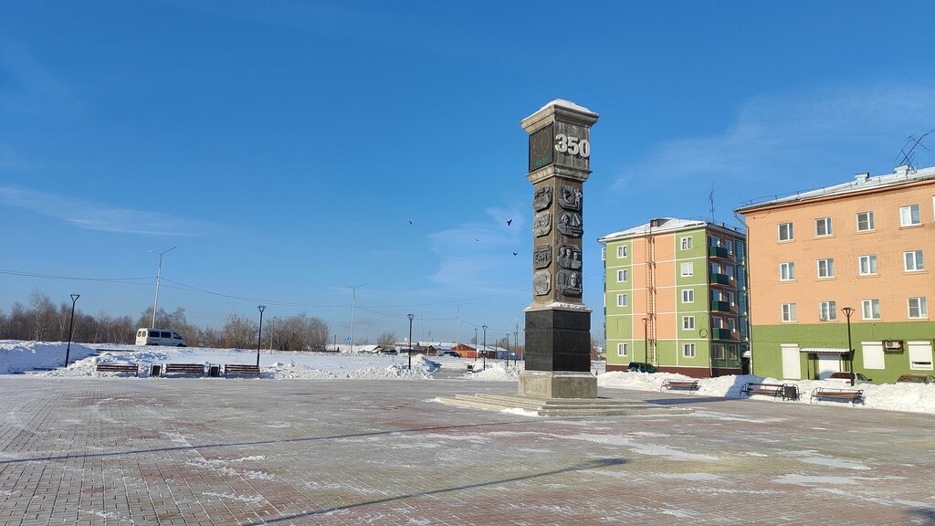 Anıt, heykel 350 лет городу Усолье-Сибирское, Usolye‑Sibirskoye, foto