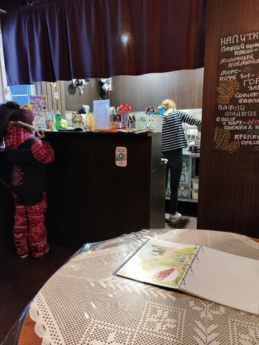 Kahve dükkanları Izbushku na klyushku, Sverdlovskaya oblastı, foto