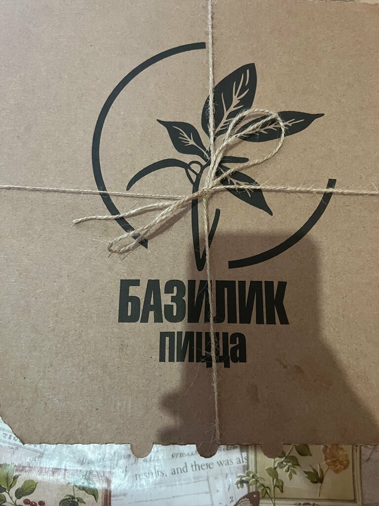 Pizzacılar Базилик пицца и гриль, Belgorod, foto