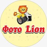 PhotoLion (Domostroiteley street No:75), fotokopi dükkanları  Voronej'den