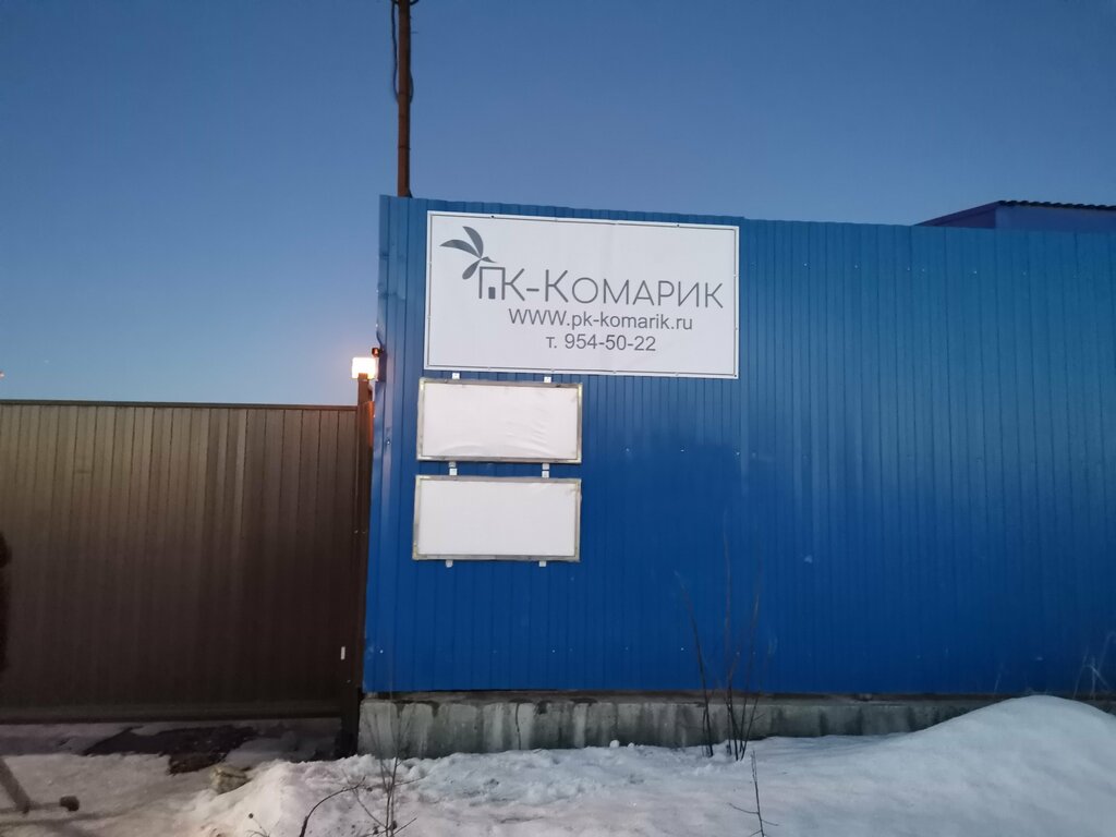 i̇nşaat firmaları ПК-Комарик, Saint‑Petersburg ve Leningradskaya oblastı, foto