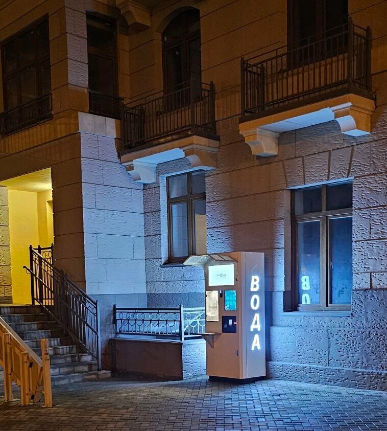 Su satışı Колодец 21 века, Moskova ve Moskovskaya oblastı, foto