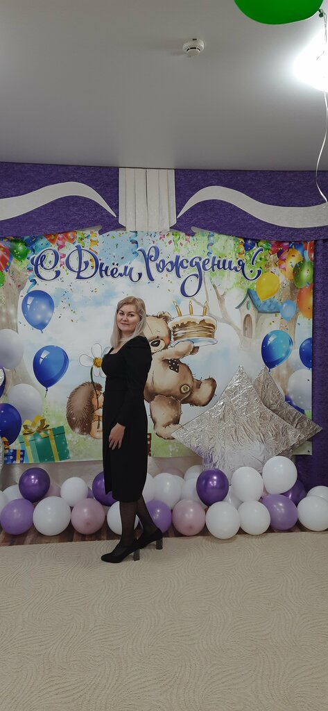 Anaokulları Детский сад общеразвивающего вида Ёлочка, İrkutskaya oblastı, foto