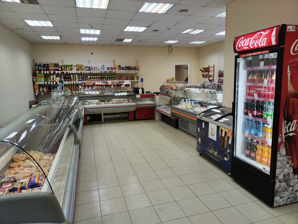 Süpermarket Бородинский, Petrozavodsk, foto