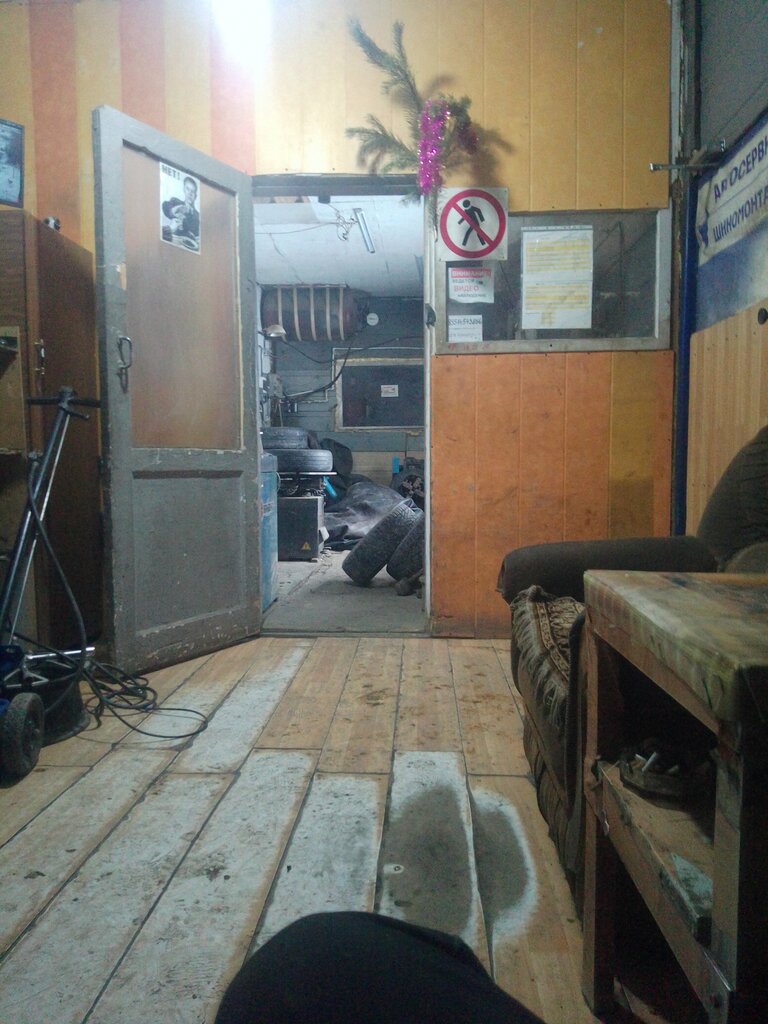 Oto lastik tamiri Шиномонтаж, Çeliabinskaya oblastı, foto