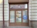 Dental clinic S. S. Stomatologi (Davit Agmashenebeli Avenue No:55), özel ağız ve diş sağlığı klinikleri ve muayenehaneleri  Tiflis'ten