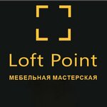 Loft Point (Perekhodnikova Street No:6), özel mobilya yapımı  Nijni Novgorod'dan