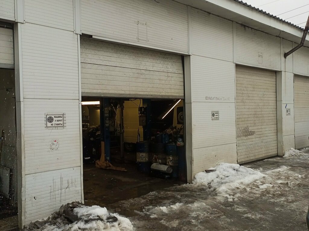 Otomobil servisi Remka78, Saint‑Petersburg, foto