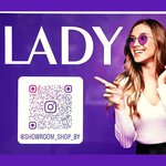 Lady (vulica Uladzimira Lienina No:47), giyim mağazası  Rogachev'den