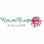 Tsvety kmv (Internatsionalnaya ulitsa No:37), çiçekçiler  Mineralniye Vodi'den