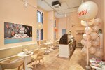 The Trish (Moscow, Novomoskovskiy Administrative Okrug, Kommunarka District, Magellana Avenue, 5), kahve dükkanları  Moskova'dan