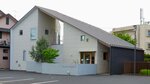 Minamikashiwa Tanaka Animal Hospital (Chiba Prefecture, Kashiwa), veteriner klinikleri