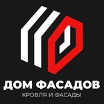 Dom Fasadov (Portovaya Street No:393), dış kaplama  Rostov‑na‑Donu'dan