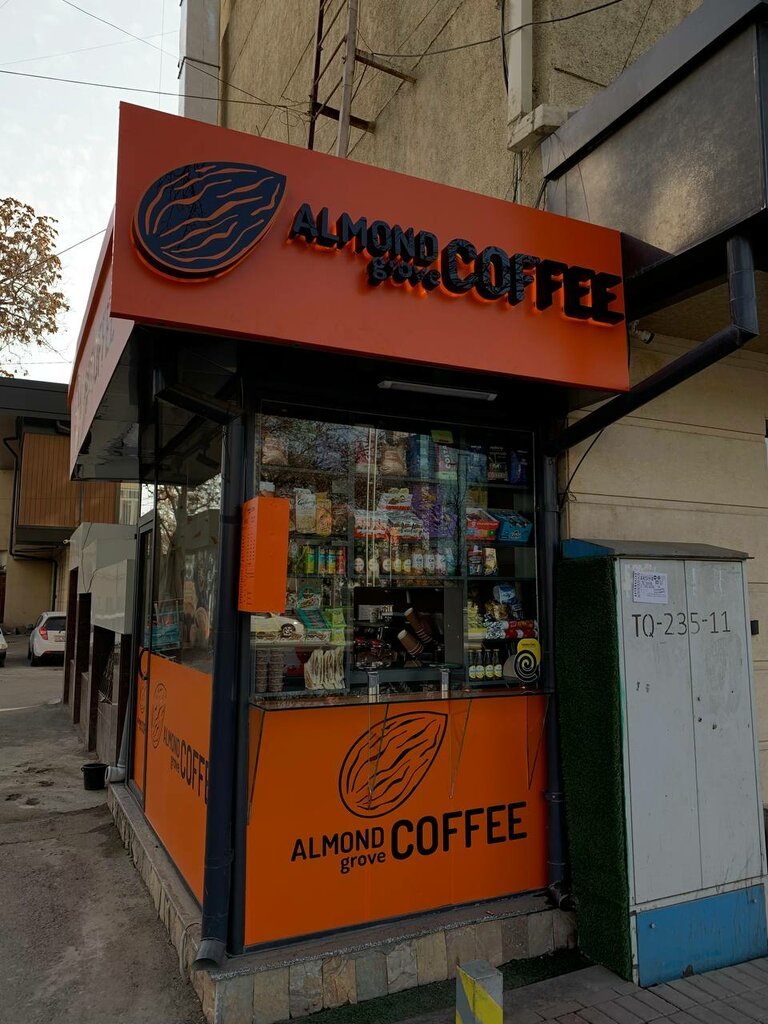 Al götür kahve Almond grove coffee, Taşkent, foto