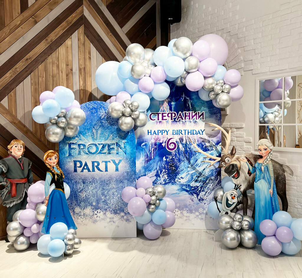 Çocuklar için kutlama organizasyonları Сахар Loft Club, Vologda, foto
