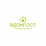 Вдомгост (Dovatortsev Street No:46Г), pencere üretim, satış ve montaj firmaları  Stavropol'dan