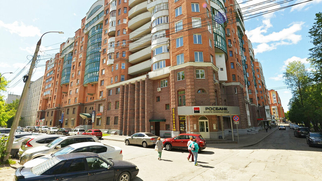 Teslimat noktası L-Post, Cheboksary, foto