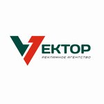 Vектор (Industrialnaya Street No:4), açıkhava reklamcılığı  Neftekamsk'tan
