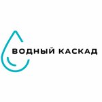 Чистая вода (Oblastnaya Street No:1), su satışı