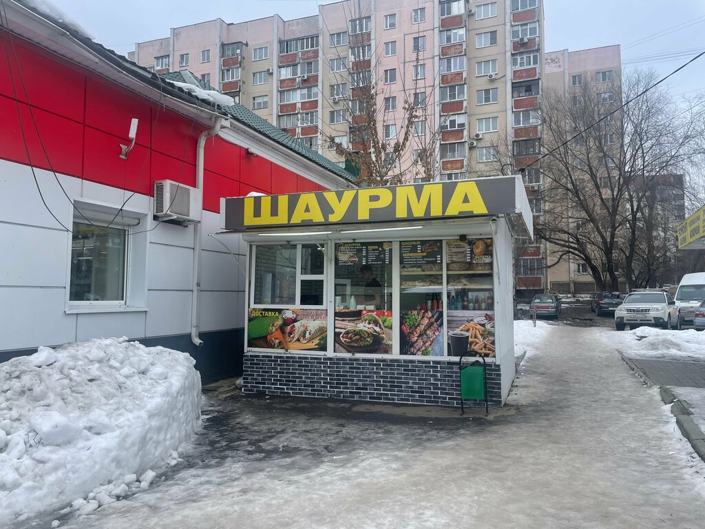 Fast food Шаурма Сити, Voronej, foto