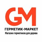 Germetik-market (Moscow Region, Krasnogorsk Urban District, Novorizhskoye shosse, 26-y kilometr, с13), derz dolgusu  Moskova ve Moskovskaya oblastından