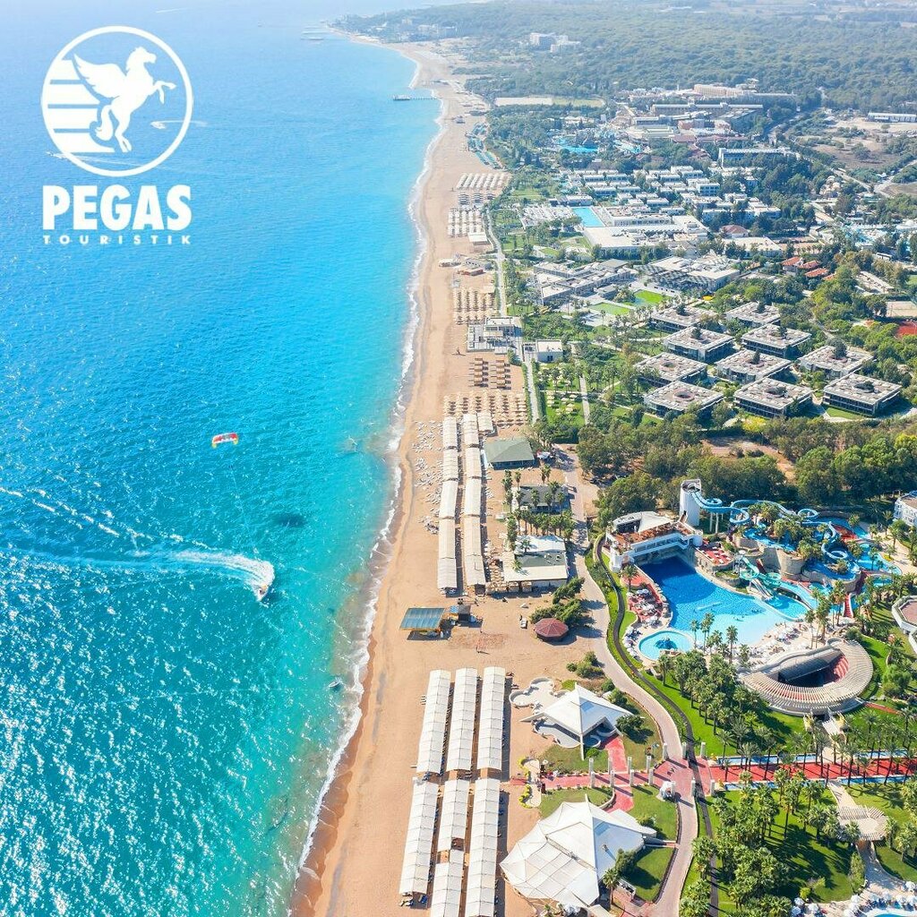 Seyahat acenteleri Pegas Touristik, Moskova, foto