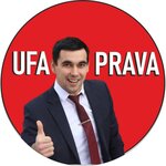 Ufa prava (Ufa, Minigali Gubaydullina Street, 19/5), driving school  Ufa'dan