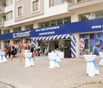 Biolab Aydın (Fatih Mah., 1122. Sok., No:1, Efeler, Aydın), tıbbi laboratuvarlar  Efeler'den