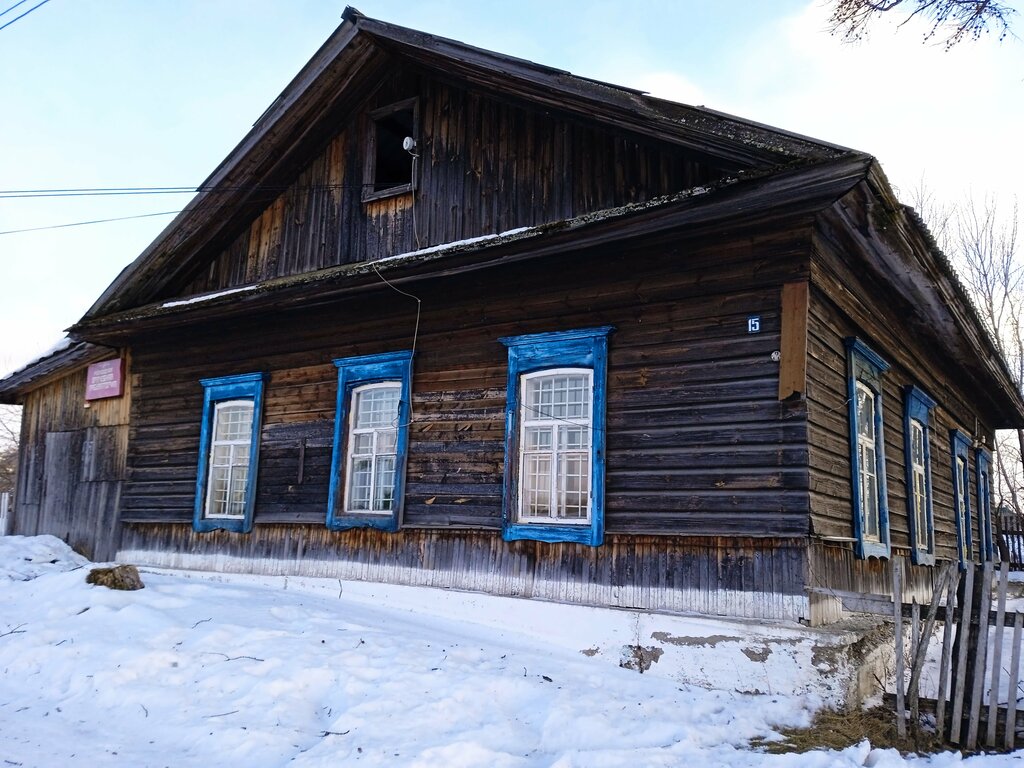 Aile sağlığı merkezi Амбулатория, Krasnoyarski krayı, foto