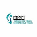ВиОЛ (Rashpilevskaya ulitsa No:181), medikal ürün firmaları  Krasnodar'dan