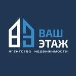 Vash Etazh (Karla Libknekhta Street No:20), emlak ofisi  Kaluga'dan
