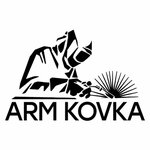Arm-Kovka (Garazhnaya ulitsa No:88, selo Rozhdestveno), kaldırım taşları  Moskova ve Moskovskaya oblastından