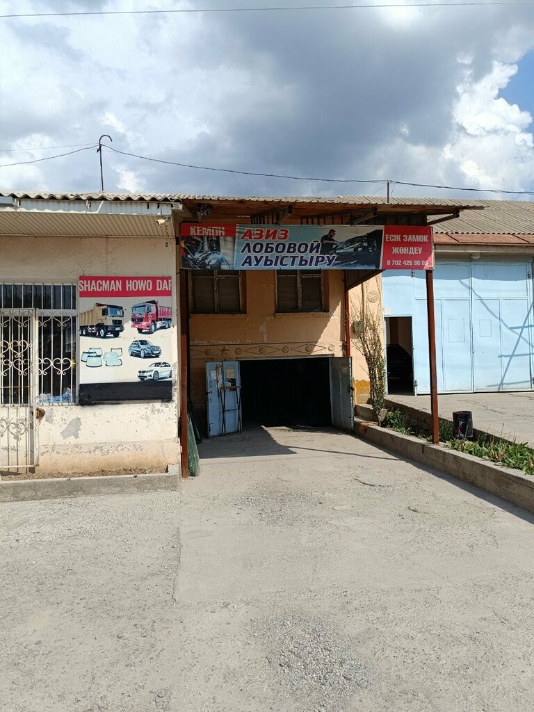 Oto elektrik tamiri Aziz, Çimkent (Şımkent), foto