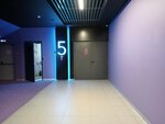 Синема парк, зал 5 (Novaya Zarya Street No:7, Donskaya Microdistrict), sinemalar  Soçi'den
