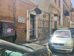 მოზაიკა/Mozaika (Vashlovanis Street No:6), kafe  Tiflis'ten