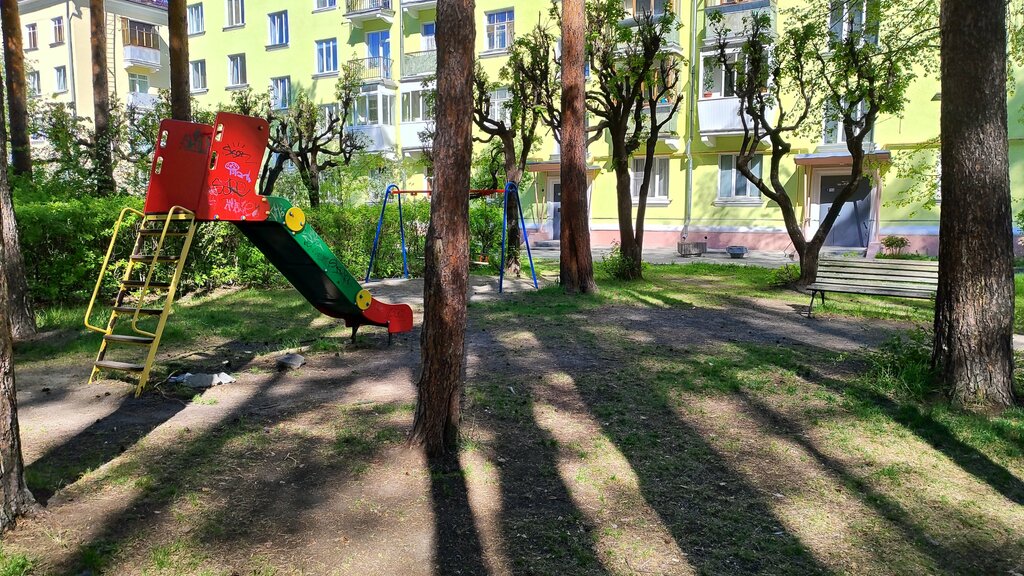 Oyun alanı Playground, Snejinsk, foto