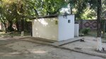 Toilet (Shymkent, Abay District), tuvalet  Çimkent'ten (Şımkent'ten)