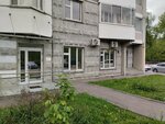 Аудит-телеком (Khimkinsky Boulevard No:14к5), bilişim firmaları  Moskova'dan